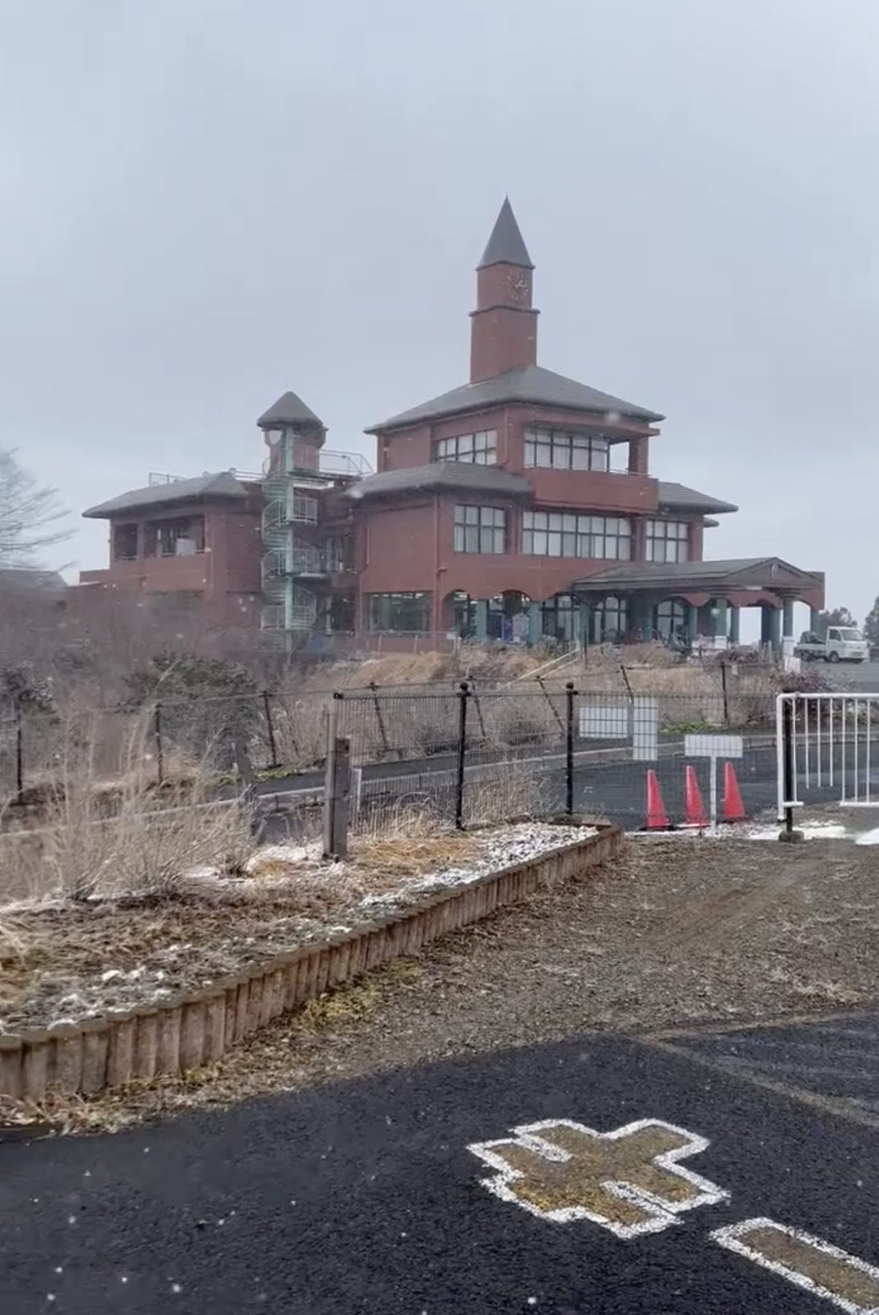 営業時間変更について（2023年1月27日） | ETOランド【公式サイト】